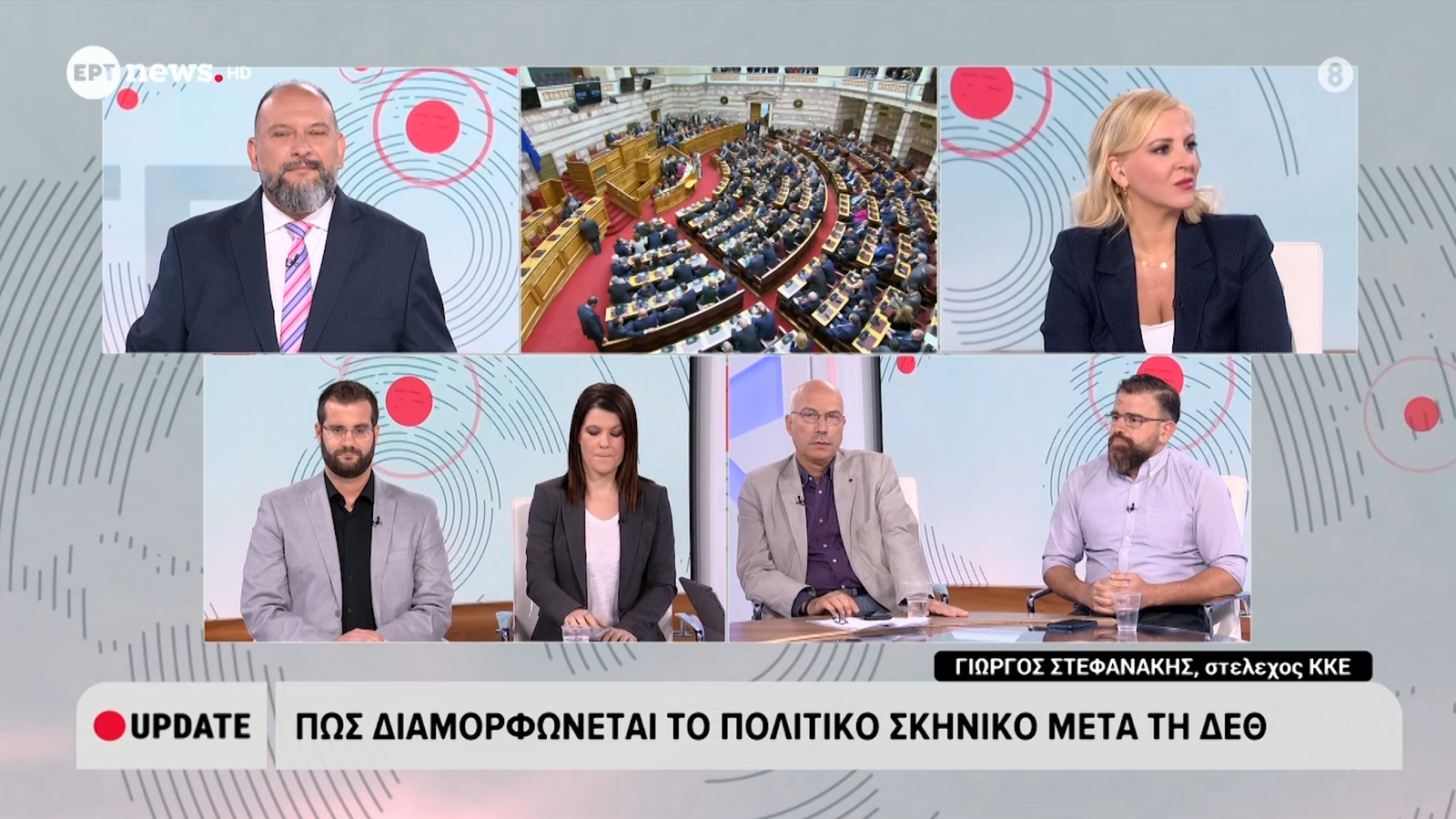 Γ. Στεφανάκης: Δεν υπάρχει «παραγωγικό μοντέλο» που το κέρδος θα είναι ...