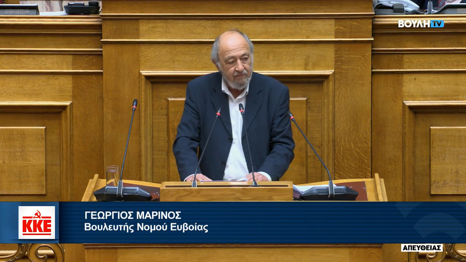 Γ. Μαρίνος: Τα εξοπλιστικά πακέτα δεν αφορούν την ασφάλεια του λαού ...