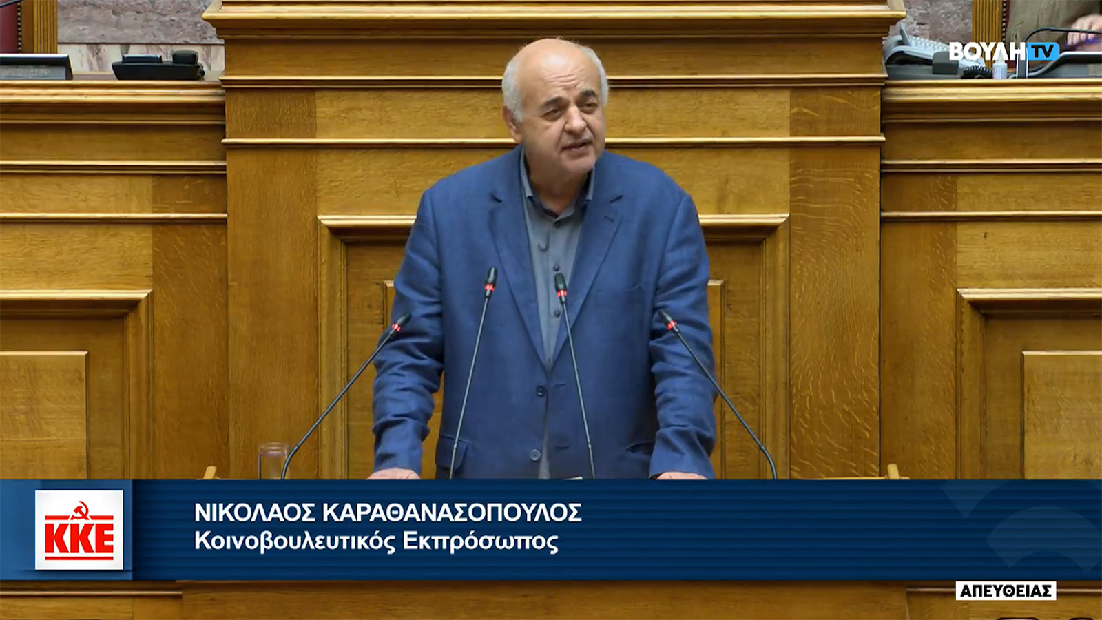 Ν. Καραθανασόπουλος: Πλήρης προσαρμογή στην πολεμική οικονομία και ...