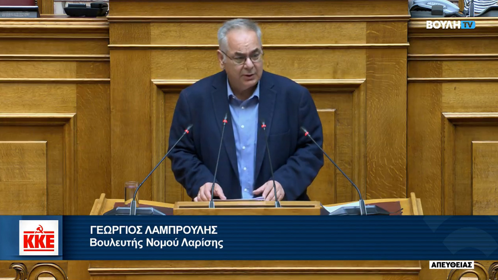 Γ. Λαμπρούλης: Το υπουργείο Υγείας προωθεί περαιτέρω την ...