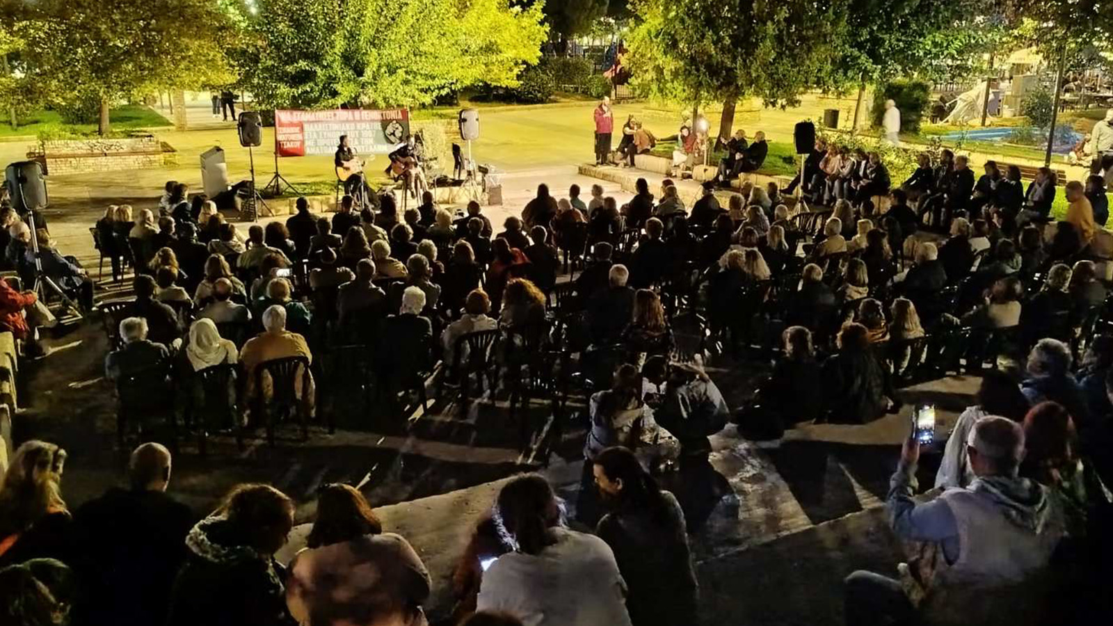 Αγία Παρασκευή: Συναυλία αλληλεγγύης στον ηρωικό λαό της Παλαιστίνης ...