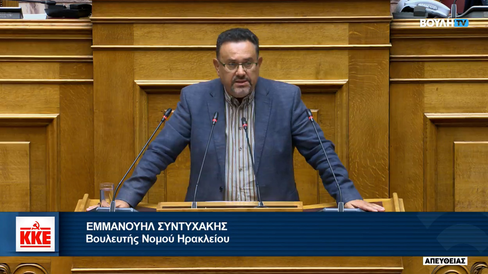 Η εργατική τάξη δεν αναγνωρίζει το δικαίωμα στον ΣΕΒ και την κυβέρνηση ...