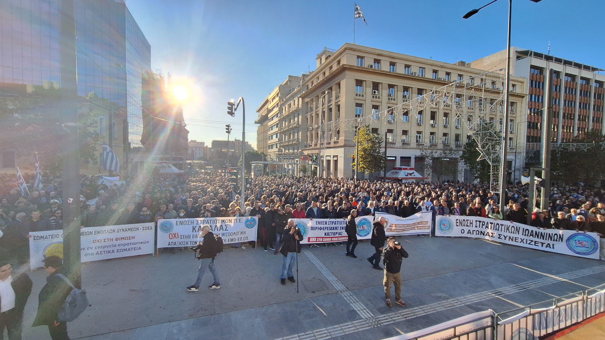 Η ΟΓΕ στο πλευρό των στρατιωτικών που κινητοποιούνται ενάντια στο ν/σ ...