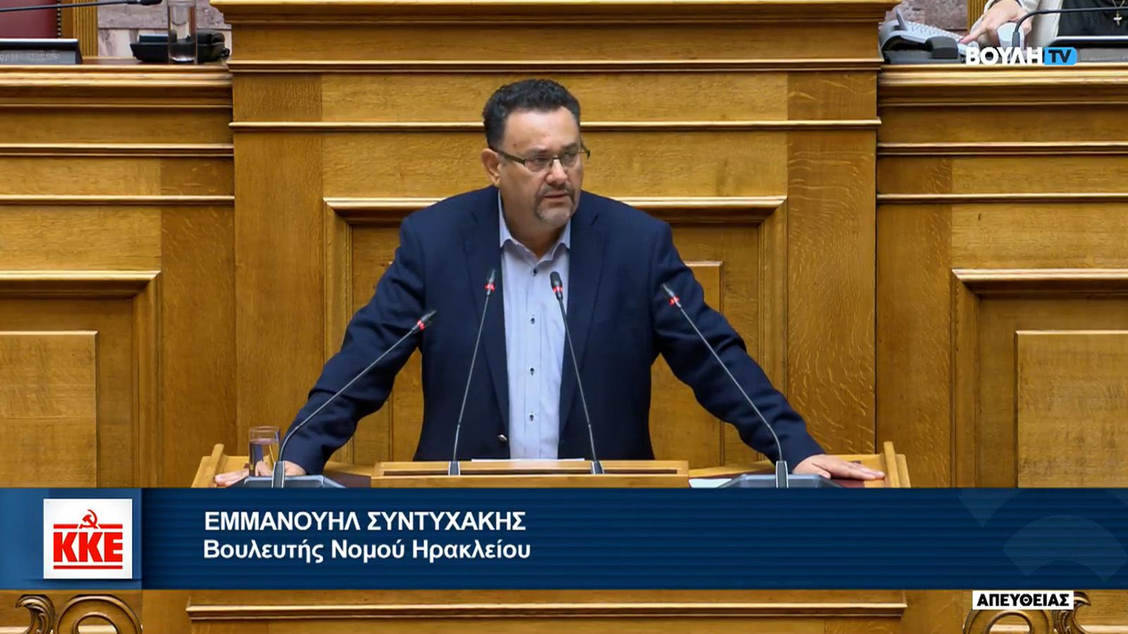 Μ. Συντυχάκης: Η Ελευσίνα και όλη η χώρα γίνεται ναρκοπέδιο ...