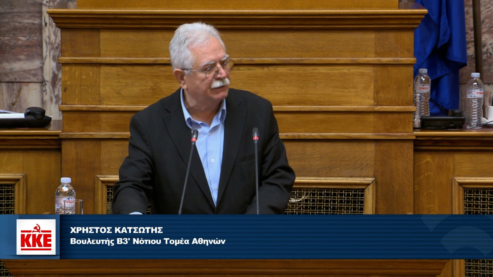 Χρ. Κατσώτης: Εργασιακός μεσαίωνας στα κέντρα διαλογής των ΕΛΤΑ - Με το ...