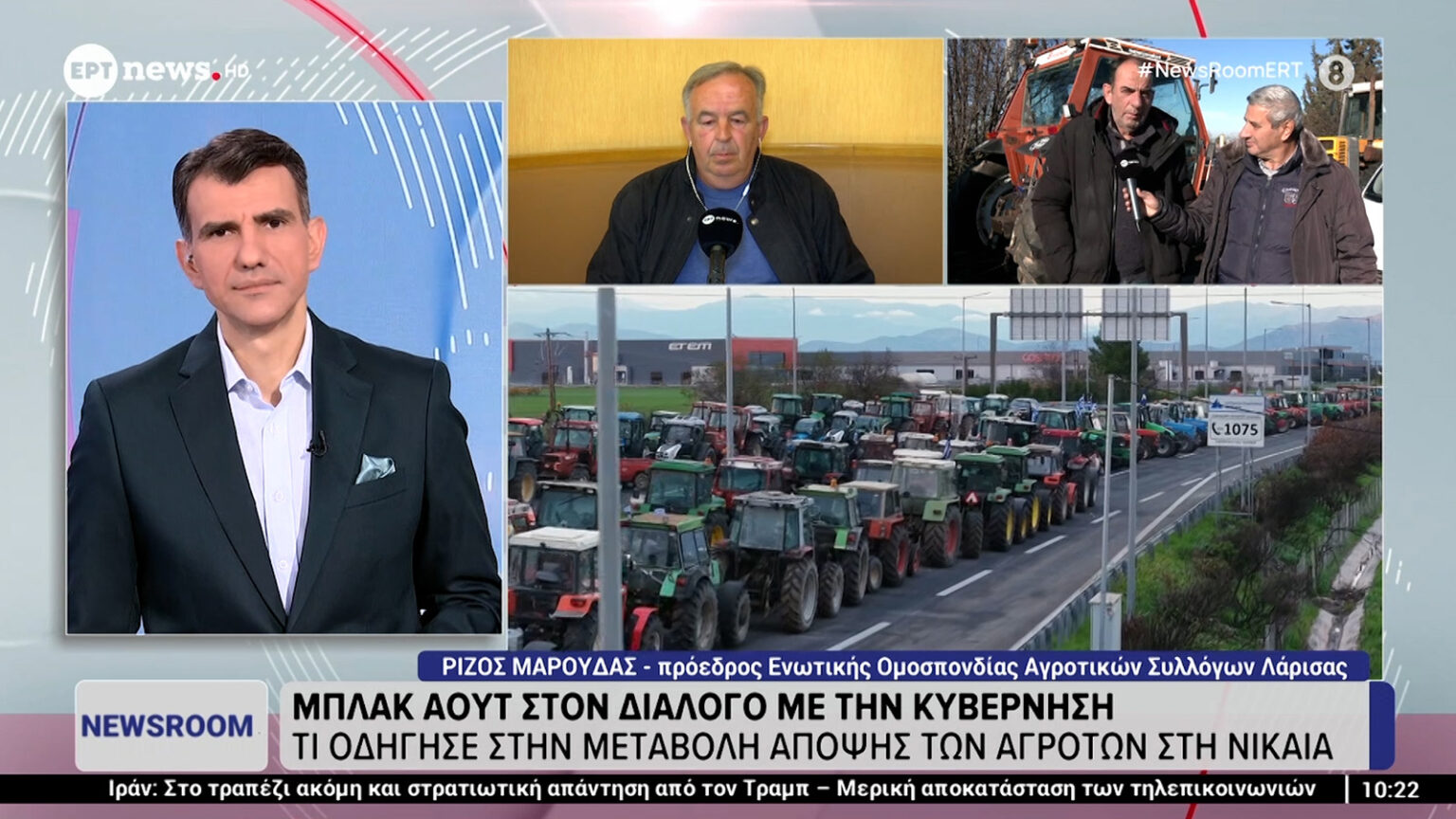 Ρ. Μαρούδας: Δεν παίζουμε το παιχνίδι της κυβέρνησης που χαριεντίζεται ...
